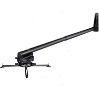 Peerless PSTA-2955 or PSTA-2955-W Short Throw Projector Mount Arm up to ...